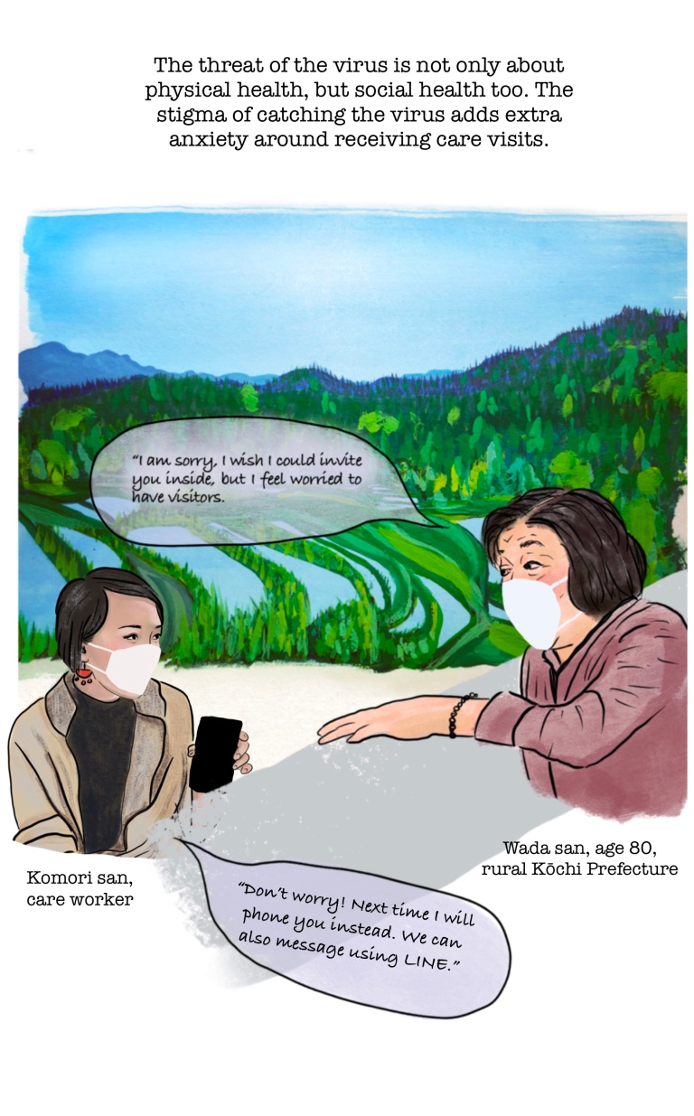 Exhibition – AGENET